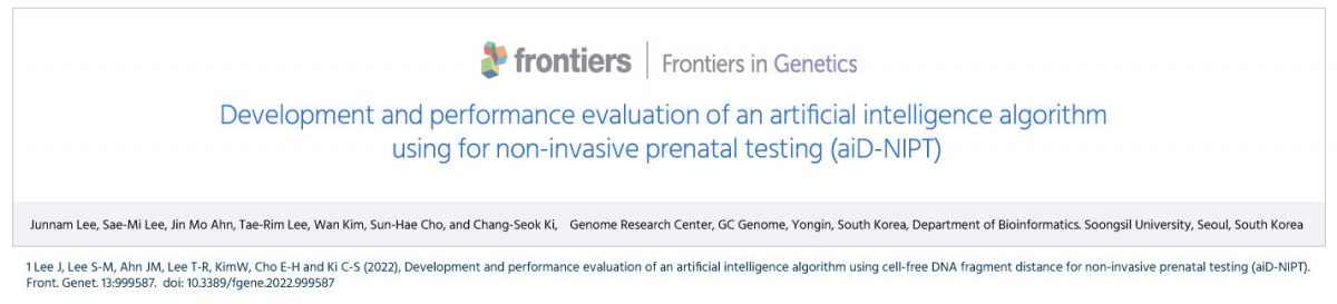 G-NIPT – GC Genome